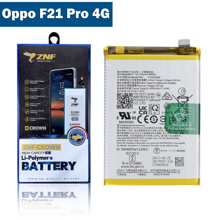 Oppo F21 Pro 4G Battery BLP907 – Premium Class Quality ZNF 4500mAh High ...