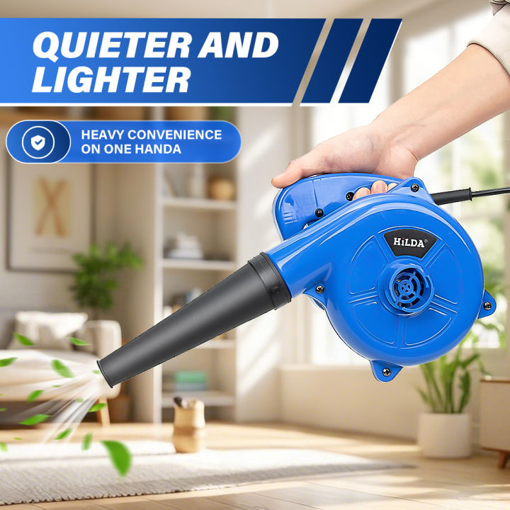 HILDA Air Blower 1000W Computer Dust Collector Blower Electric Air ...