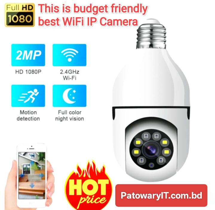 V380 PRO IP bulb camera PTZ 2MP 360 Degree Rotation Night Vision ...