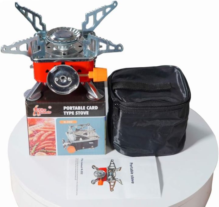 Mini Lotus Small Square Stove Folding Camping Stove Gas Wind Proof ...