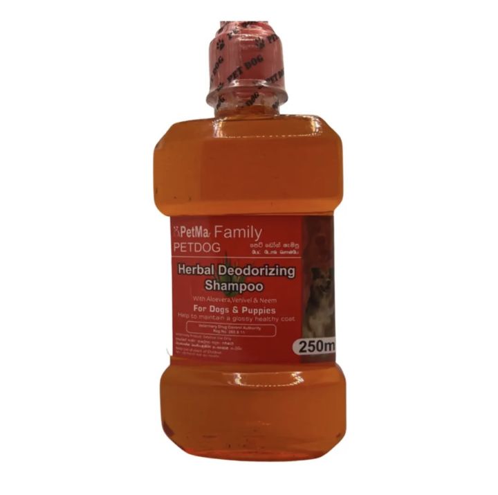 Petma Herbal Bathing Shampoo For Dog & Puppies 250ml | Daraz.lk