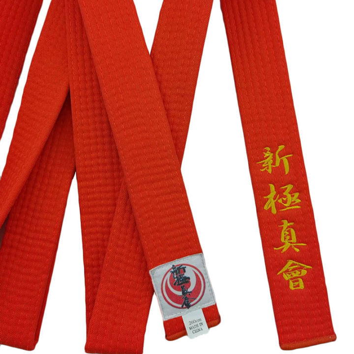 Shinkyokushin Karate Orange Belts Embroidery Japanese Martial Arts ...