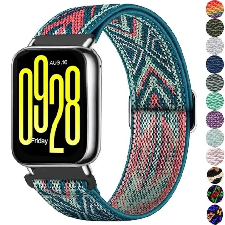 New Elastic Nylon Strap For Redmi Watch 5 Active/Lite Women Men Sports ...