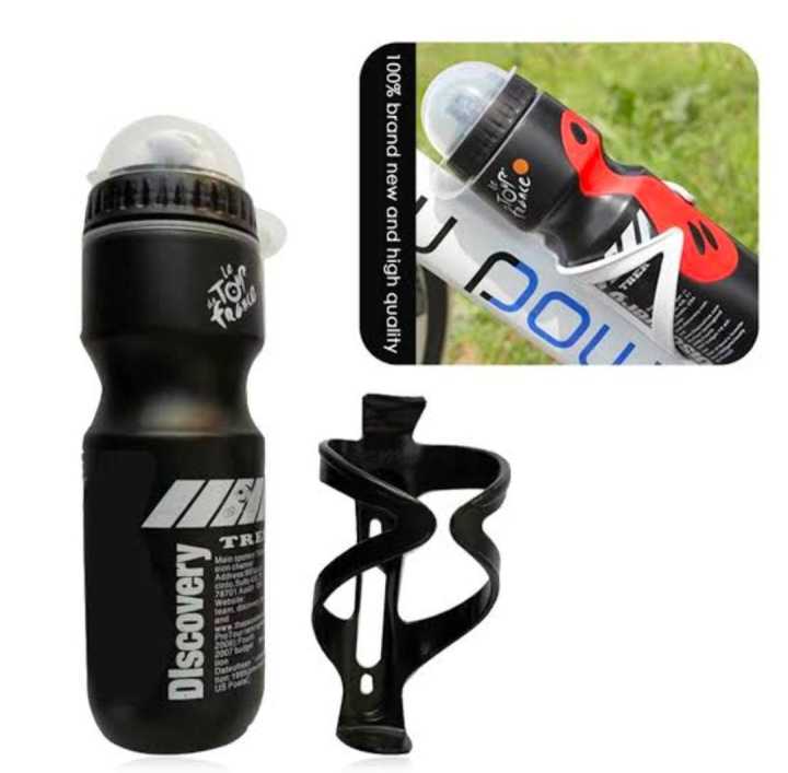 PedalPouch Secure Bike Water Bottle Cage and Mount for Hydration Ease ...