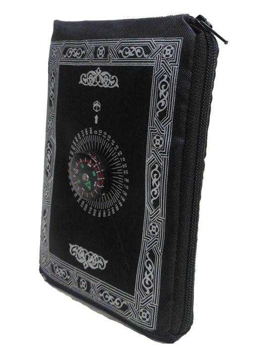 Long Pocket Prayer Mat Portable Travel Friendly Musallah With Qibla ...