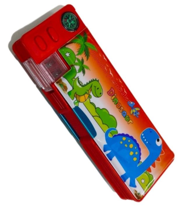 01 Pcs Plastic Pencil & Pen Boxes & Cases Magnetic Lock with Double ...