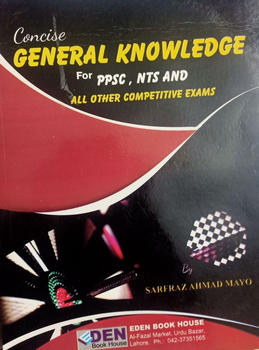 General Knowledge for NTS, PPSC & FPSC Test | Daraz.pk