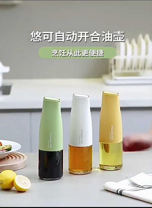 Oil and Vinegar Dispenser Glass Bottle with Automatic Opening and ...