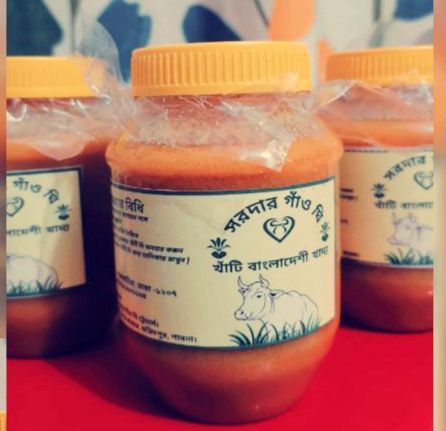 Sarder Ghee - 100% Authentic Bangladeshi Food | Daraz.com.bd