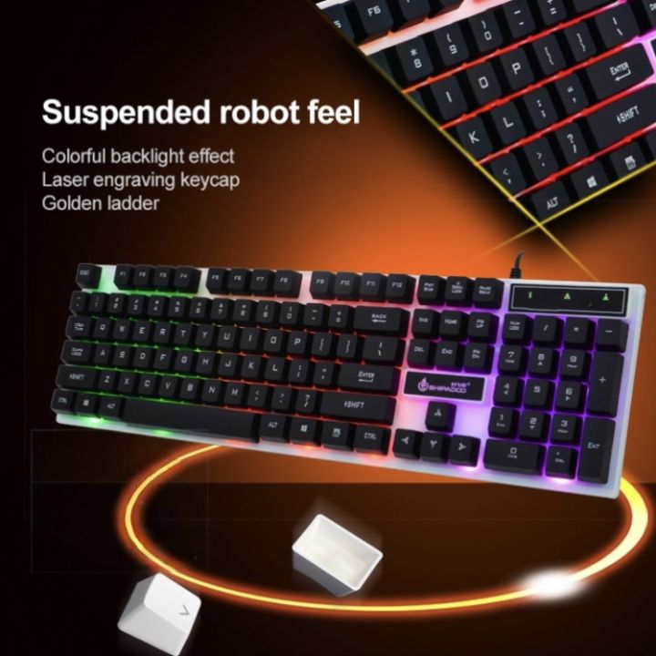 SHIPADOO K280 WIRED KEYBOARD COLOUR FULL BACKLIGHT KEYBOARD | Daraz.lk