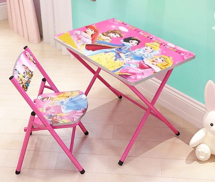 Folding Study Table for Kids | Daraz.lk