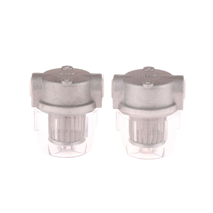 1/4" 3/8" Oil Burner Fuel Filter with Transparent P.C. Cup for Small ...