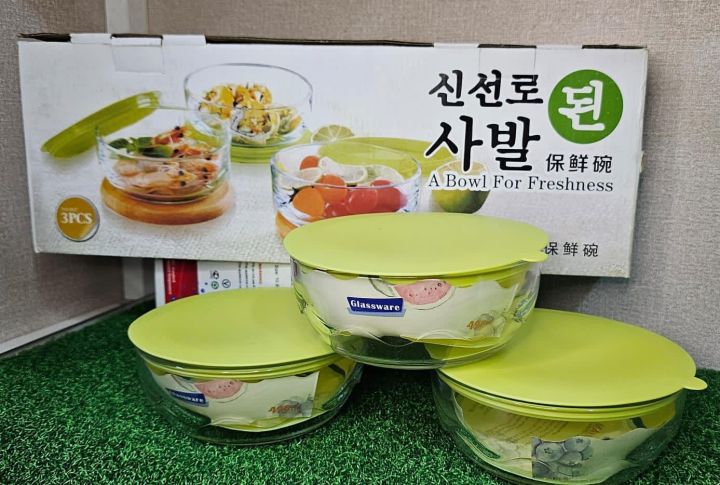 600ml 3 pieces storage bowls sealing bowls glass mixing bowls set ...
