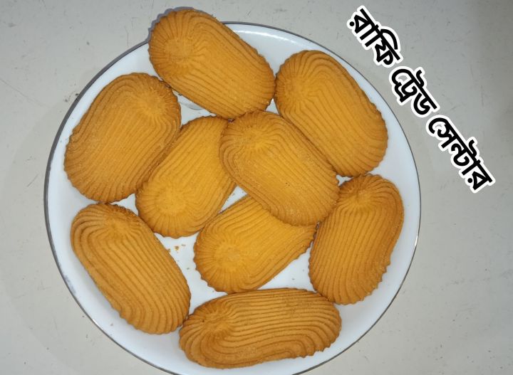 Bekari Sweet Biscuits (Local)-250gm/500gm | Daraz.com.bd