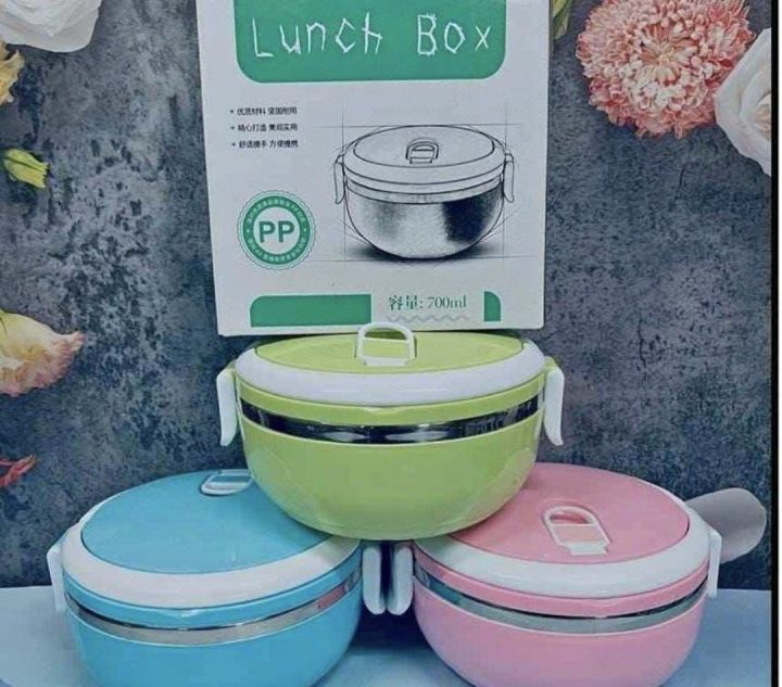 Stainless Steel Luch Box | Daraz.lk