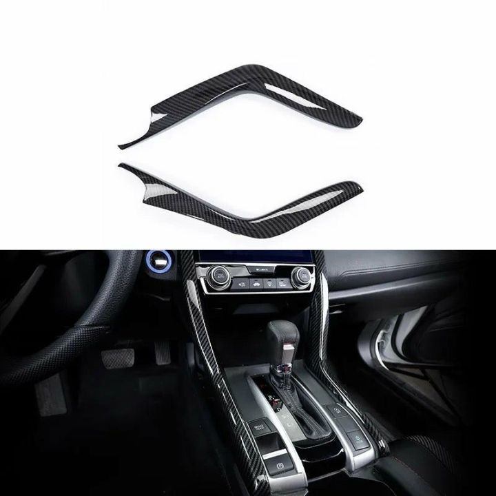 Honda Civic X Carbon Fiber Central Control Gear Panel Trim - 2 Pcs ...