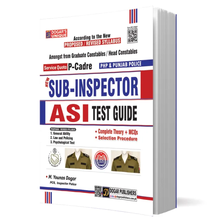 ASI Sub Inspector Guide 2026 Edition by Dogar Publishers | Daraz.pk