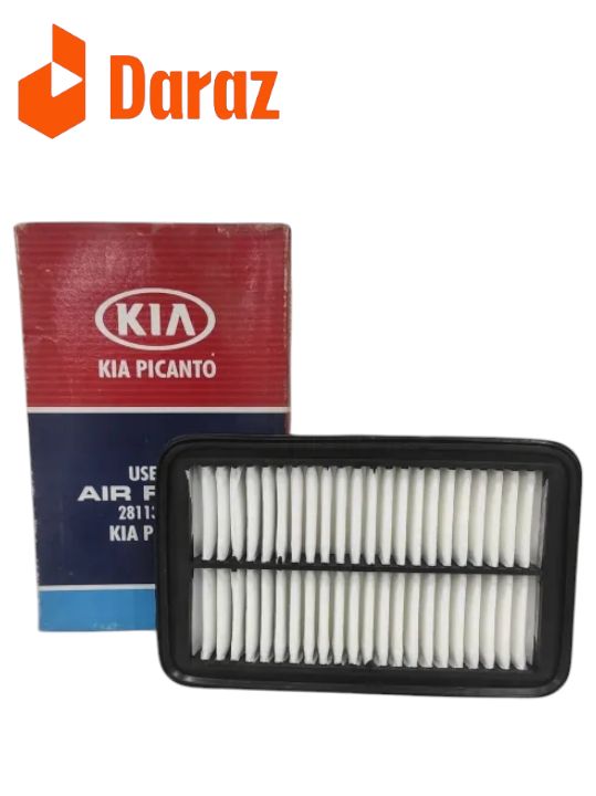AIR FILTER FOR KIA PICANTO OEM 28113-1Y100 | Daraz.pk