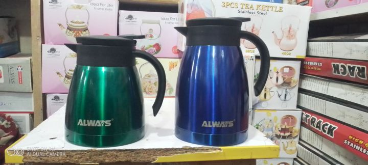 Coffee Cup Vacuum Tharmas | Daraz.pk