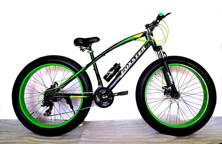 Foxter 27.5" Inches Fat Bike | Daraz.com.np