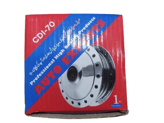 Motorcycle Rear Wheel Hub CDI 70cc | Daraz.pk
