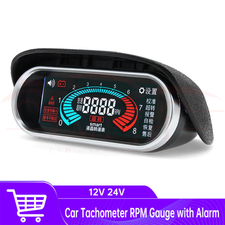 Car Tachometer Outboard rpm meter gauge Speedometer for Truck boat ...