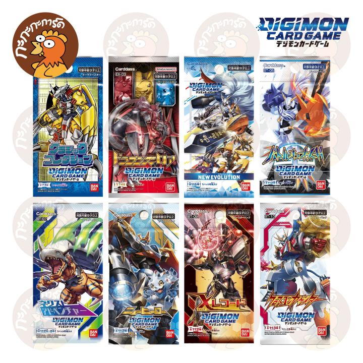 Digimon card game-booster pack 100% authentic Japanese license Digimon ...