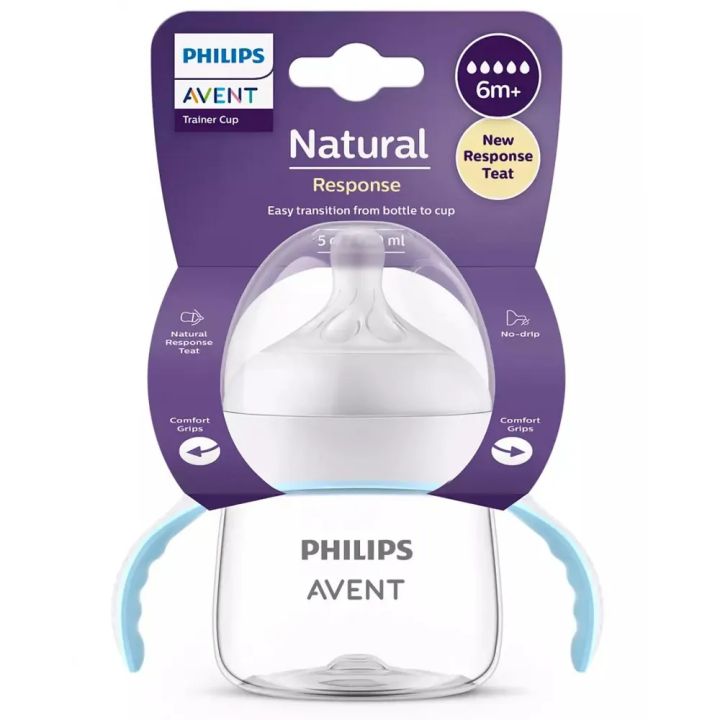 Philips Avent Natural Trainer Sippy Cup – 5oz, Soft Spout & Natural ...