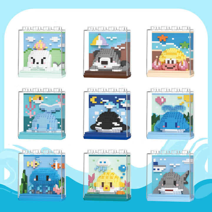 New Marine Life Building Block Toys With Dust Cover Educational ...