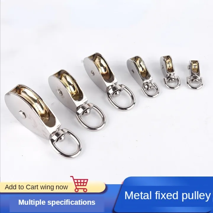 Mini Pulleys Fixed/Moving Metal Sheave Zinc Alloy Lifting Rope Roller ...