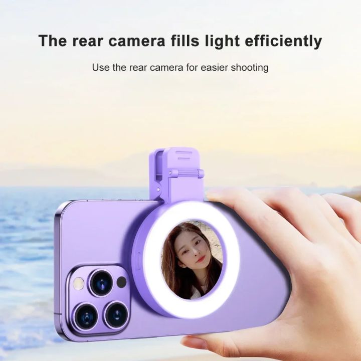 Cell Phone Fill Light Selfie Vlog Mirror Rear Camera Selfie Reflector ...