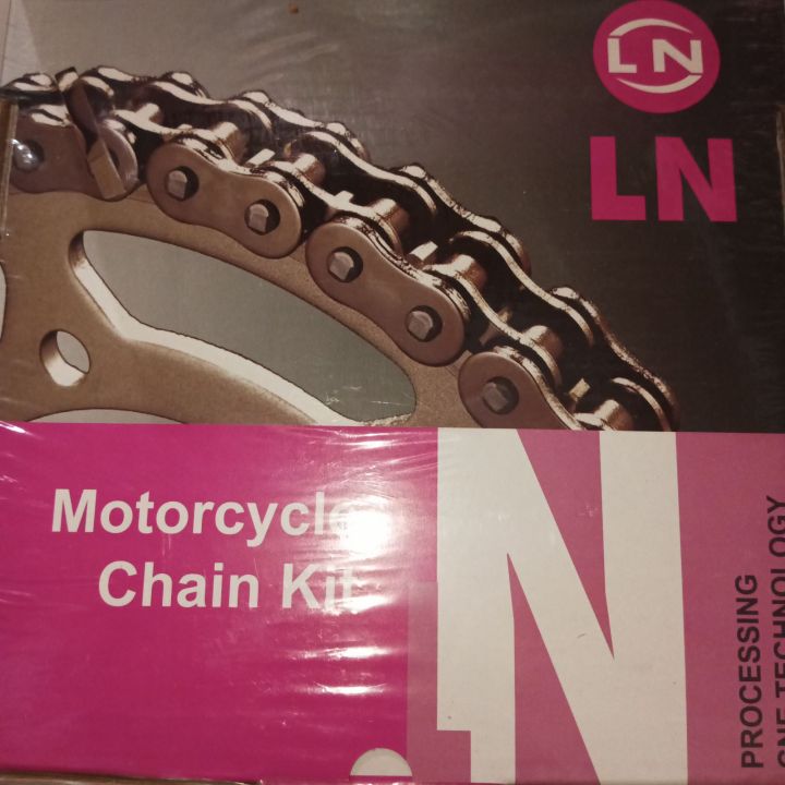 Suzuki GD110 Chain sprocket set / Chain Kit Imported | Daraz.pk