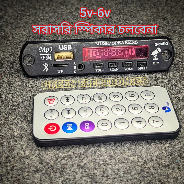 Bluetooth MP3 FM WMA Decoder Board Audio Player Module with USB TF Card ...