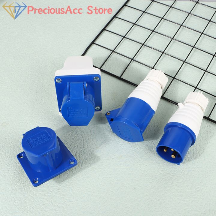 220V 16A 3 Pin Industrial Waterproof Plugs/Socket Male/Female Connector ...