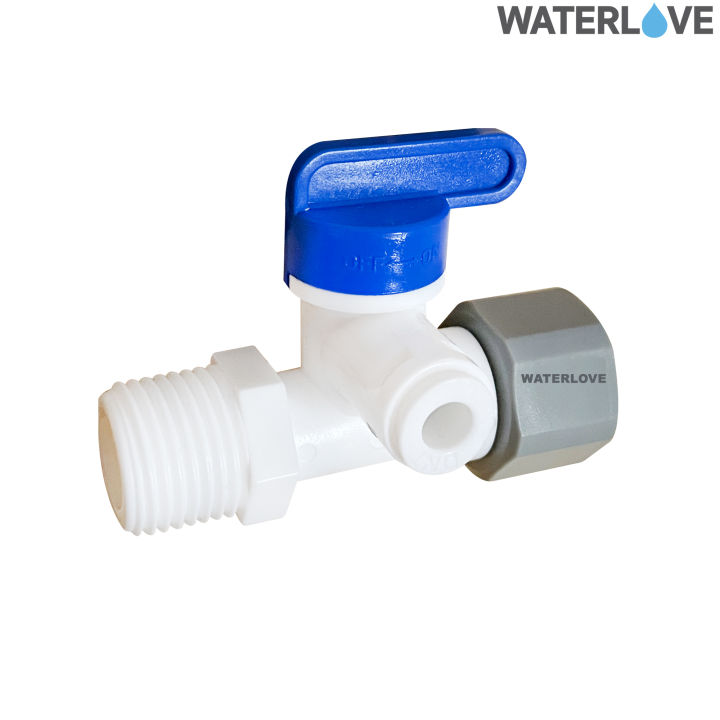 Plastic 3 way ball valve for water purifier use | Shop.com.mm