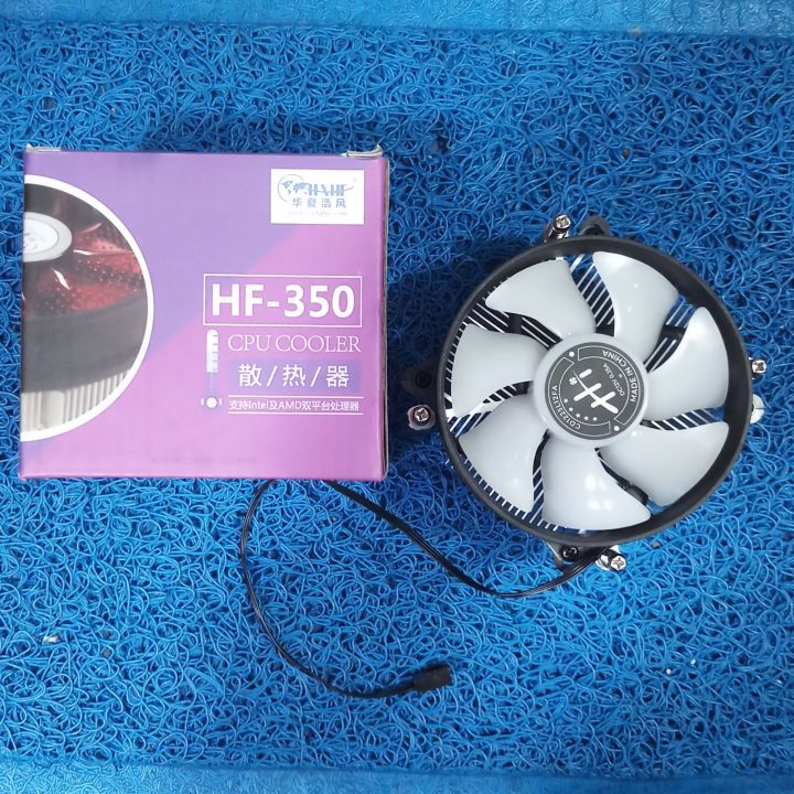 VALUE-TOP HF-350 CPU COOLER WITH 12CM RGB FAN | Daraz.com.bd