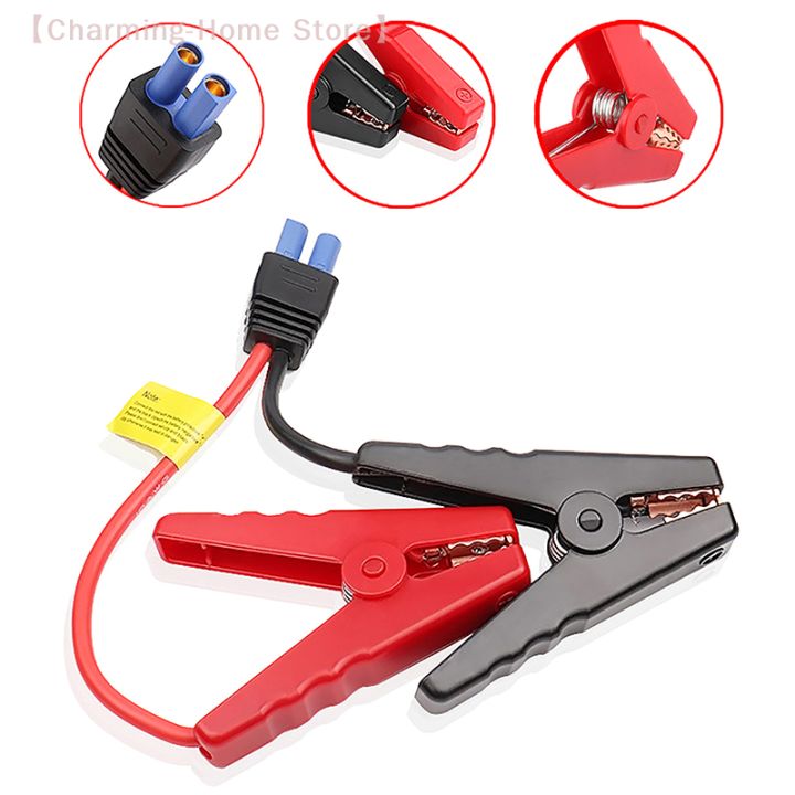 Emergency Battery Jump Cable Clamps, 12V Starting Device, Jump Starter ...
