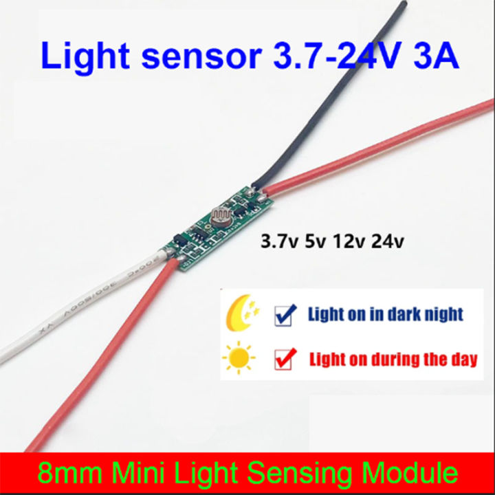 8mm mini light sensor switch automatically on Light switch sensor ...