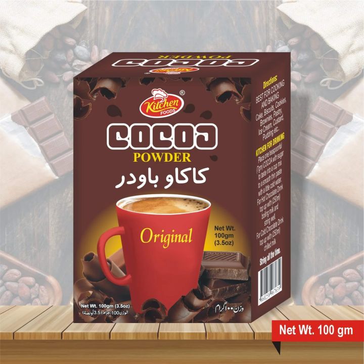 Cocoa Powder – Unsweetened Premium Dutch-Processed Cocoa for Baking ...