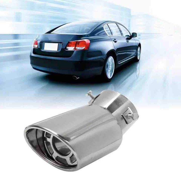 Car universal muffler end | Daraz.lk