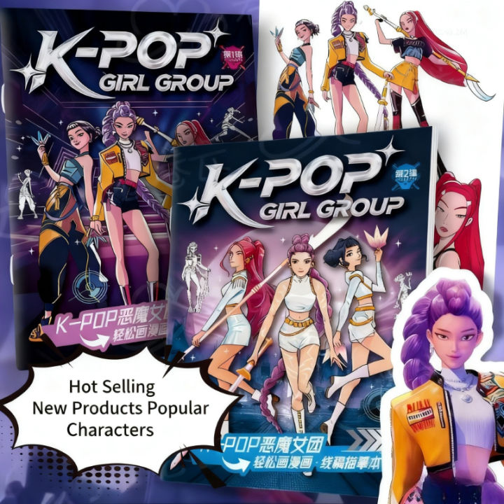 Kpop Demon Hunters Coloring Book Anime Character Rumi Mira Zoey Cute ...