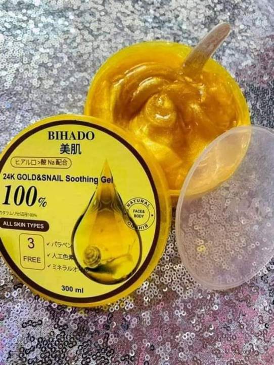 24k gold& snail soothing gell 100% whitening | Daraz.com.bd