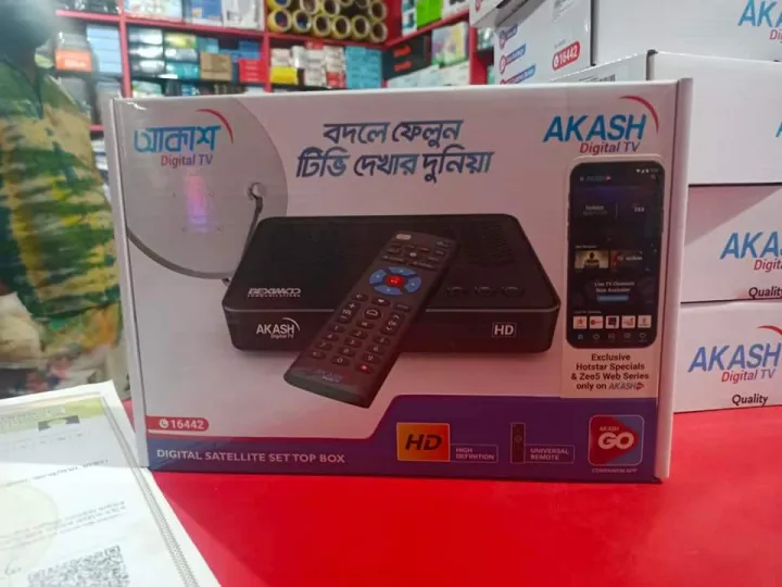Only akash digital receiver - only Box Akash dth - akash receiver - Set ...