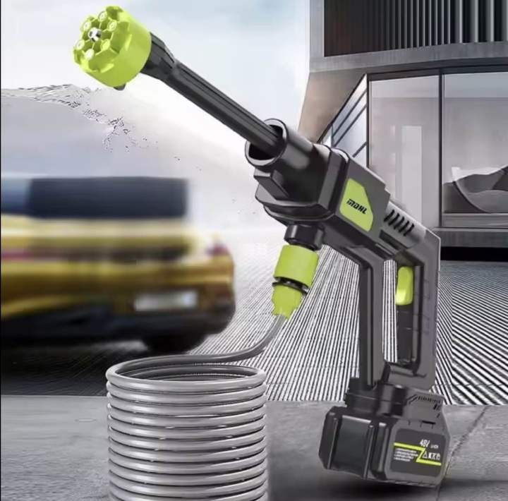 MDHL 48V Cordless High-Pressure Car Washer Gun | Daraz.com.np
