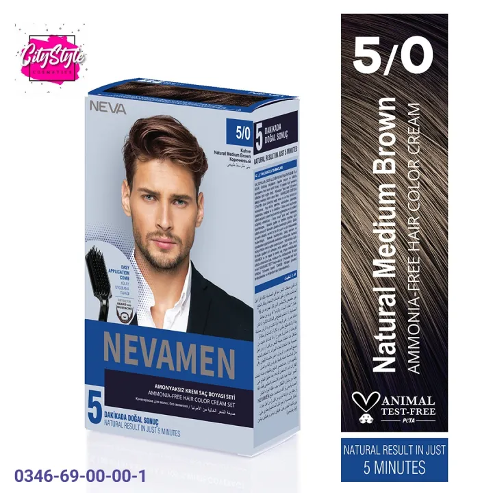 Neva Men Hair Color - Natural Medium Brown | Daraz.pk
