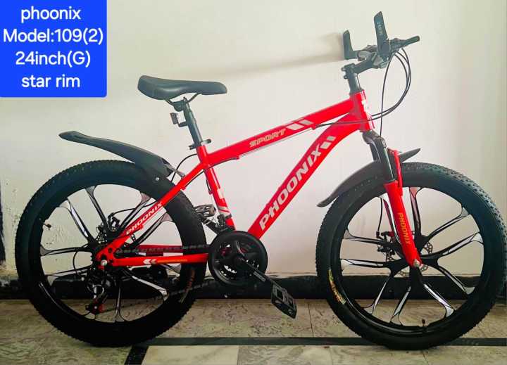 Phoonix 24 inch Star Rim cycle for 9 to 15 year imported China | Daraz.pk
