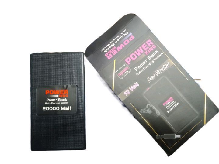 12 volt power bank with FREE adapter 2.5 amp for 12 volt Modem Router ...