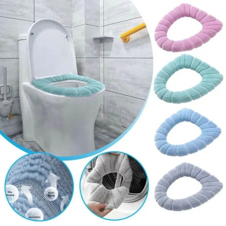 Toilet Commode ring cover | Daraz.com.np
