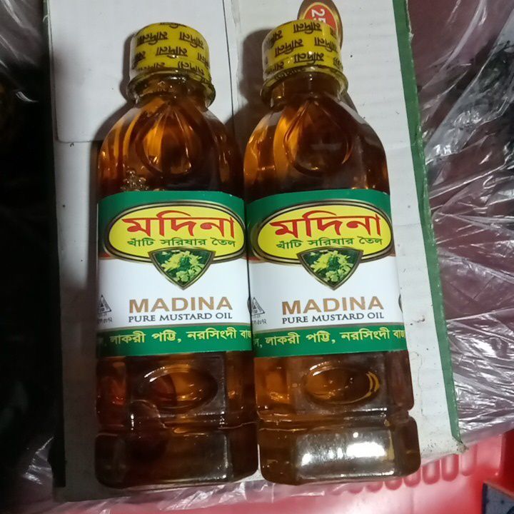Madina Pure Mustard Oil 250ml | Daraz.com.bd