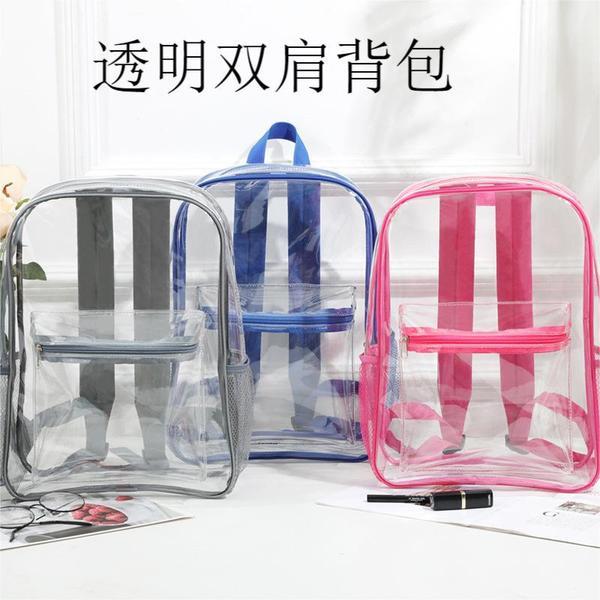 Transparent Waterproof School Bag(Made in China) | Daraz.com.bd